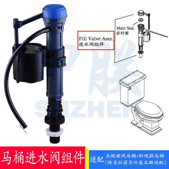 Toilet seat toilet tank accessories Kohler water inlet valve genuine ...