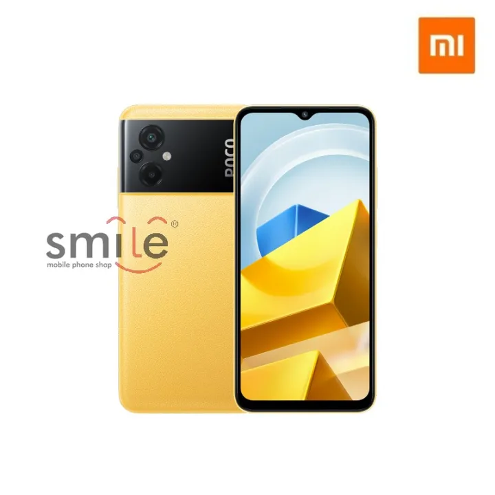 Xiaomi POCO M5 - 4/64GB - GARANSI RESMI PT. XIAOMI INDONESIA | Lazada ...