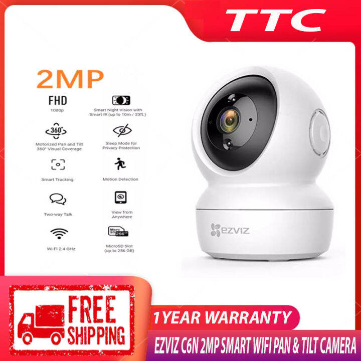 EzViz C6N 2mp Smart Wi-Fi Pan & Tilt Camera | Lazada PH