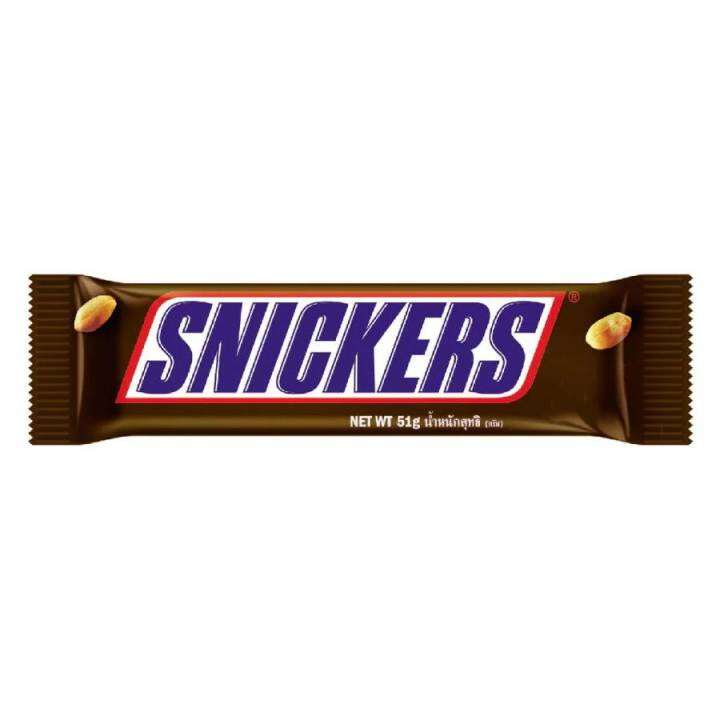 Snickers Classic Singles (51g) | Lazada PH