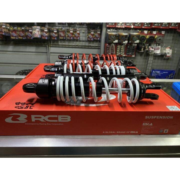 【factory outlet】 RCB SHOCK MB-2 SERIES FOR NMAXAEROX | Lazada PH
