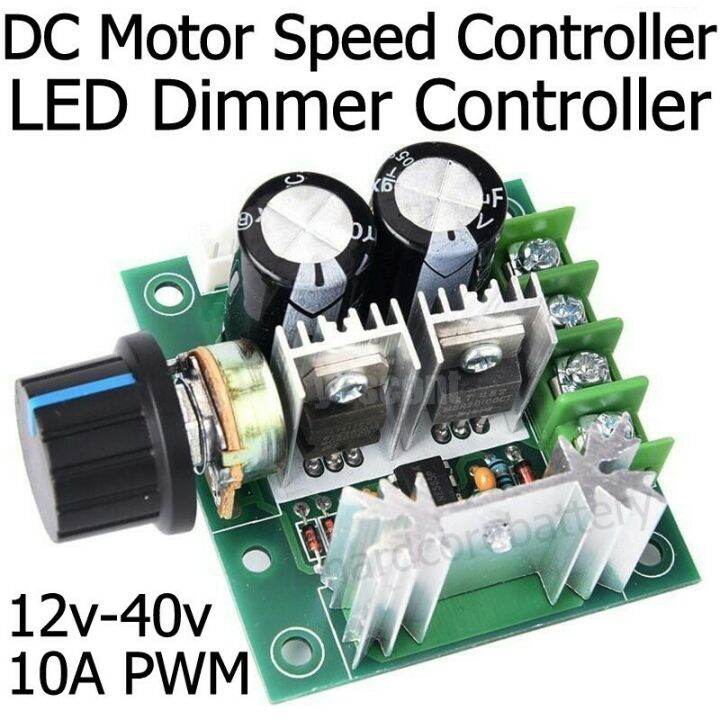 PWM DC Motor fan Speed 12v-40v 10A Controller LED Dimmer Module Pulse Width Modulation Pengawal ...