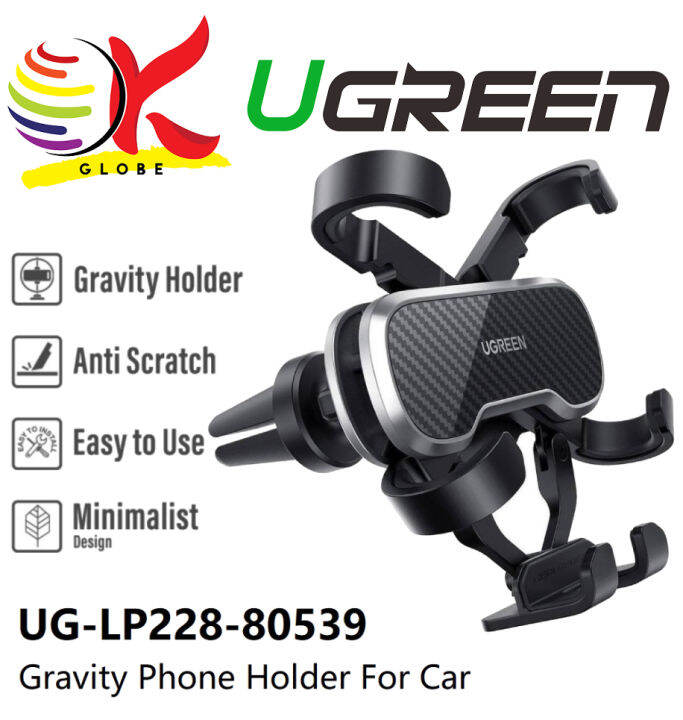 UGREEN LP228 GRAVITY PHONE HOLDER FOR CAR AIR VENT CAR HOLDER SUITABLE ...