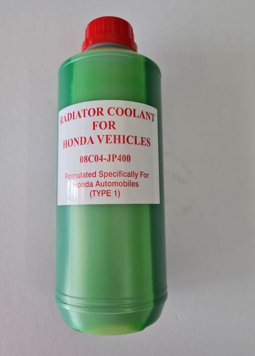Honda Coolant Green 08C04-JP400 1L Radiator Coolant Cecair Penyejuk ...