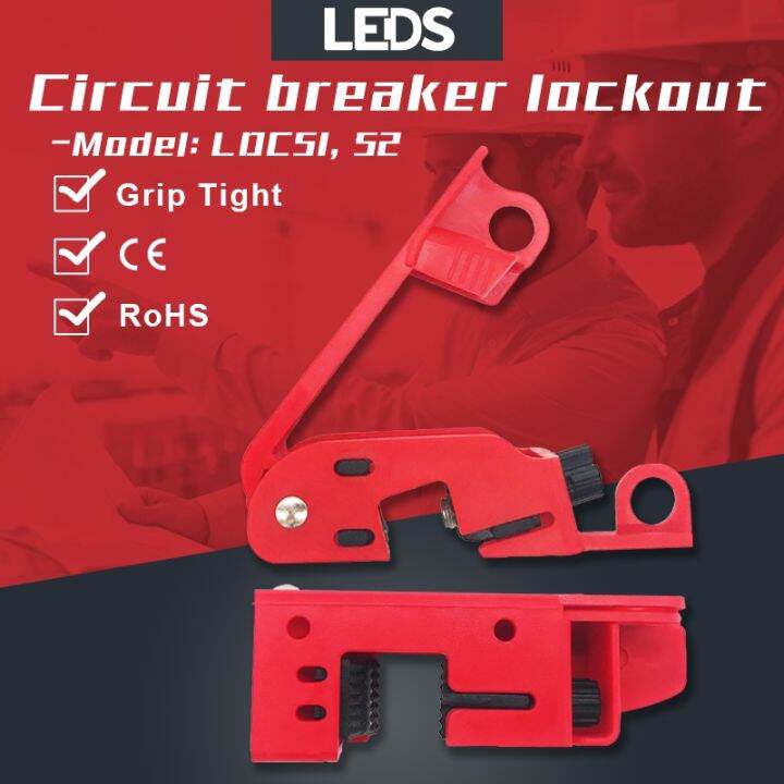 MCCB Safety Lock For Standard Single And Double Tall and Wide Toggles ...