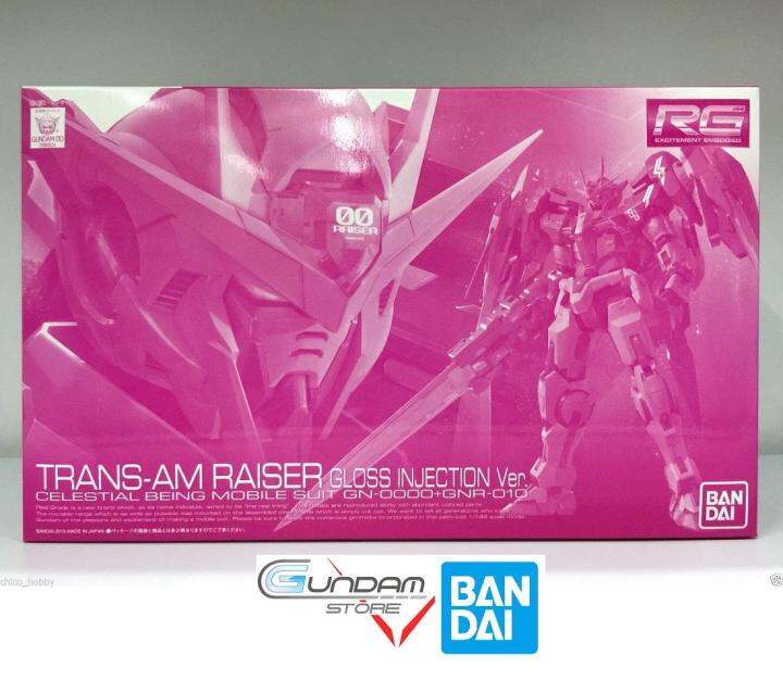 P-BANDAI MÔ HÌNH GUNDAM 1/144 RG 00 RAISER TRANS AM GLOSS INJECTION ...