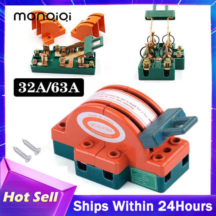 HK-2P-32A/63A Two Pole Double Throw Knife Disconnect Switch DPDT Bidirectional Knife Safety ...