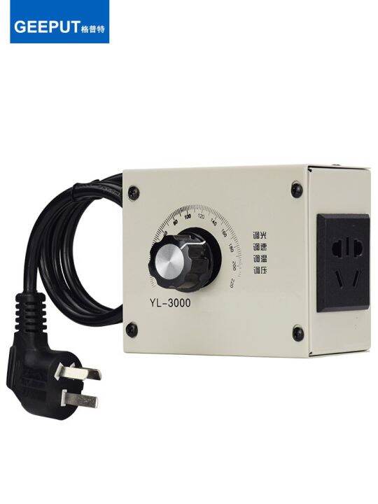 220V Fan Fan Governor Single-Phase AC Furnace Temperature And Light ...