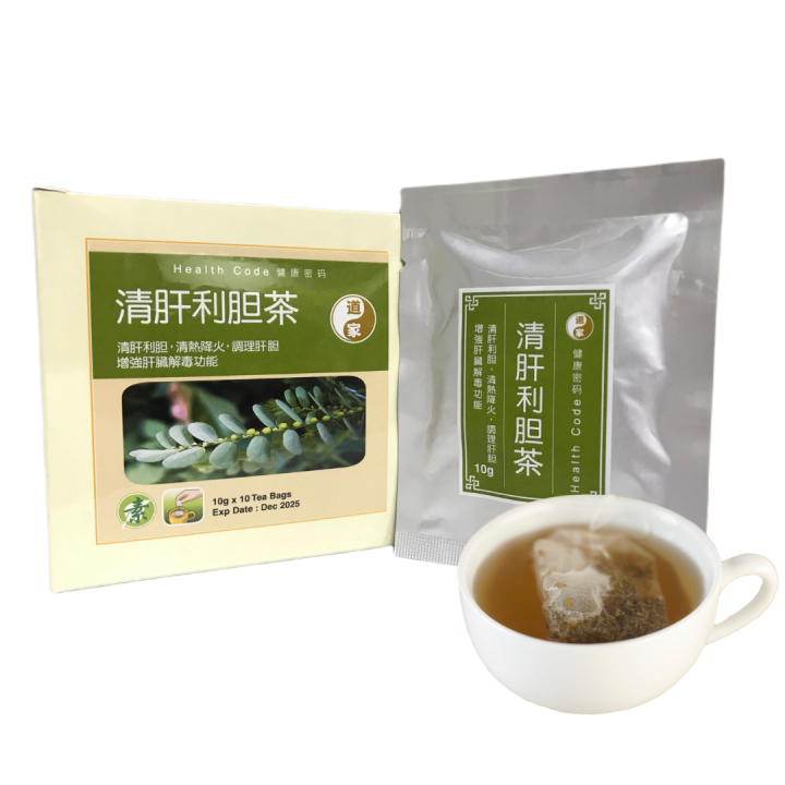 清肝利胆茶 | Liver & Gallbladder Detox Tea 10g x 10 | Lazada