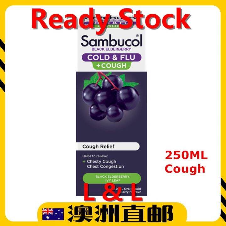 [Ready Stock EXP: 09/2025yr] Sambucol Cold & Flu Cough Relief Syrup For ...