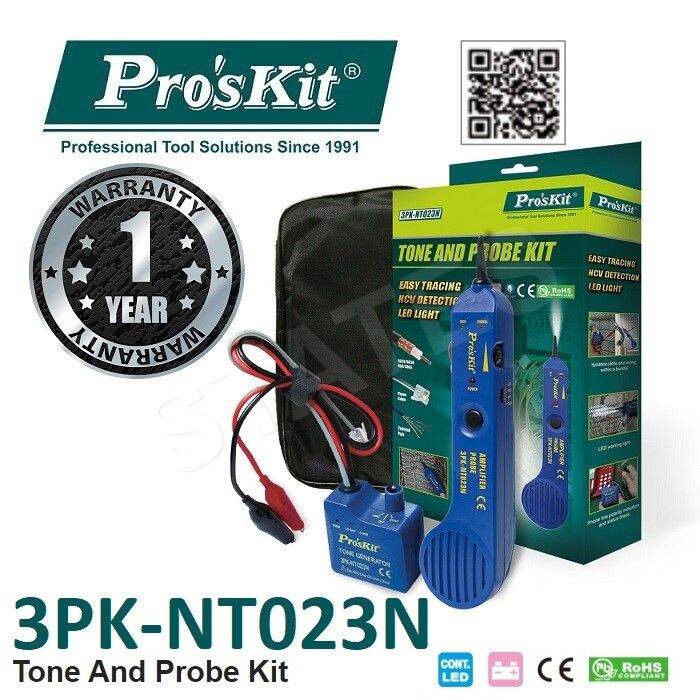 Pro'sKit 3PK-NT023N Amplifier Probe & Tone Generator (Taiwan) | Lazada
