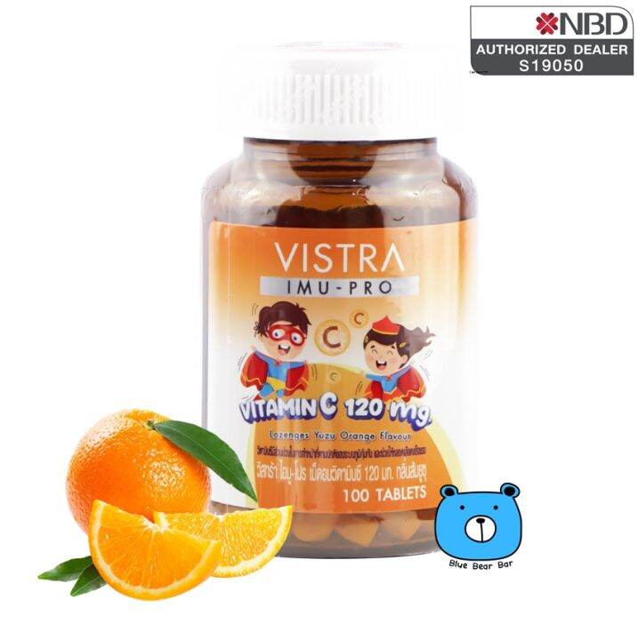 VISTRA IMU-PRO Vitamin C 120mg 100 Tablets วิสทร้า ไอมู-โปร (ผลิตภัณฑ์ ...