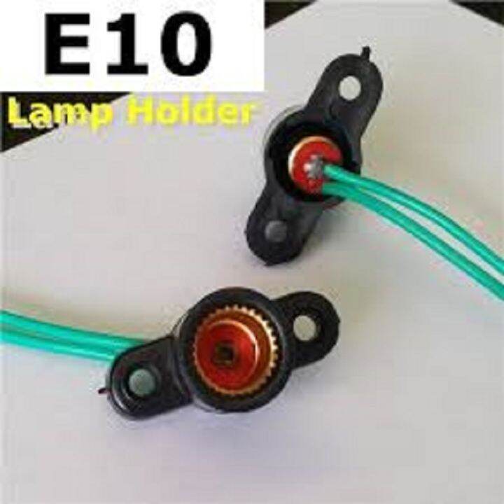BATTEN HOLDER - BULB HOLDER VARIATIONS E10 / E12 / E14 | Lazada