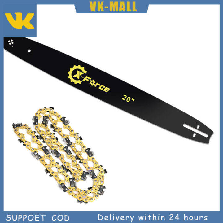 20"/22"/24" Guide Bar Import from Germany Harder Gold Chainsaw chain ...