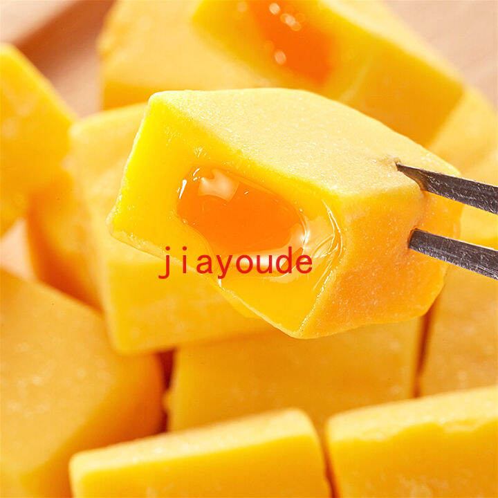 Popsicle Marshmallow Mango Flavored Rubber Candy Fruit Candy 500g | Lazada