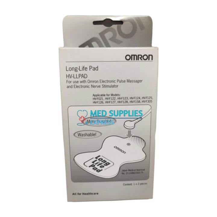 TENS OMRON PADS ( 1pair) | Lazada PH