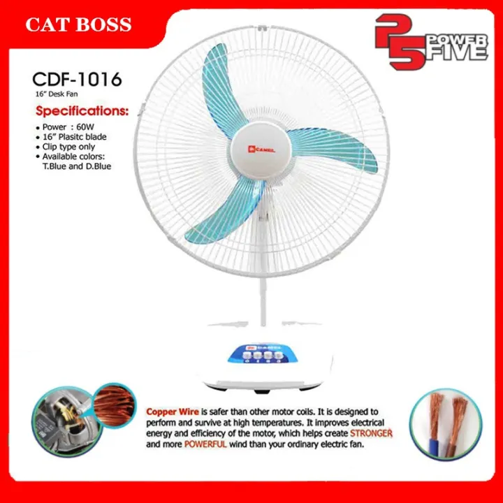 Camel Desk Fan Amihan Series 16 Inches CDF-1016 | Lazada PH