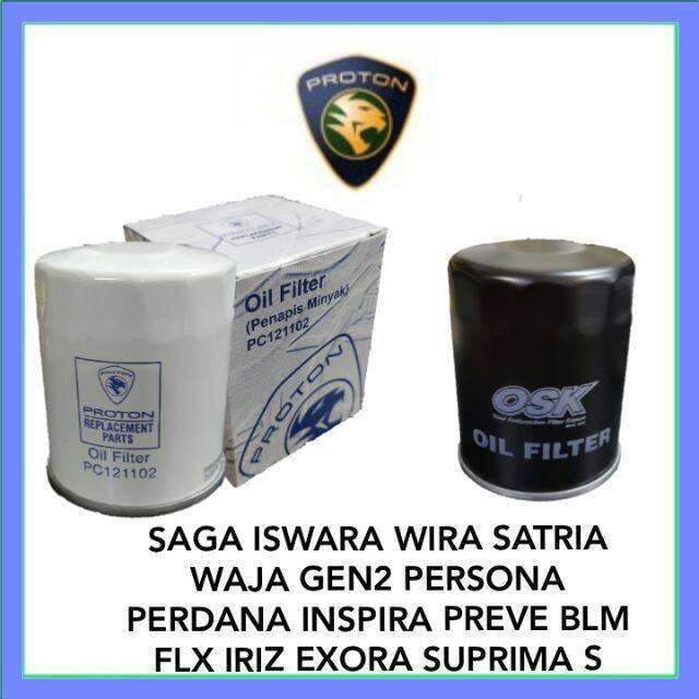 OSK O-8307 PC121102 PROTON SAGA ISWARA WIRA SATRIA WAJA GEN2 PERSONA ...