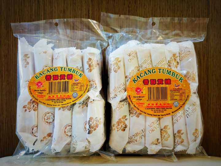 PENANG HANDMADE KACANG TUMBUK 梹城传统手工貢糖. | Lazada