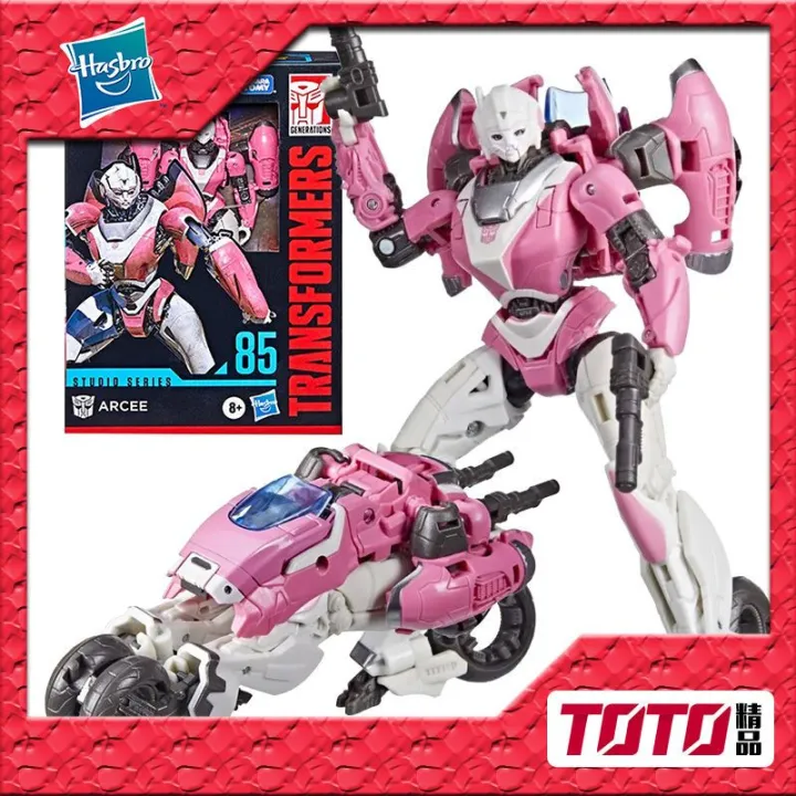 Hasbro Transformer Ss80 Big Man Ss82 Ambulance Ss85 Alsi Ss83 Sonic ...