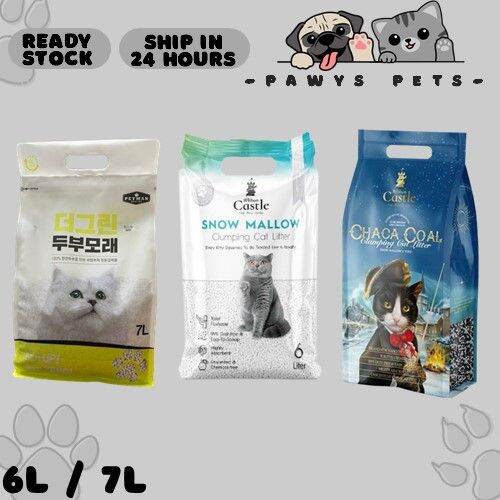 Ribbon Castle Petman Clumping Cat Litter 6L / 2.5KG (Snow Mallow ...
