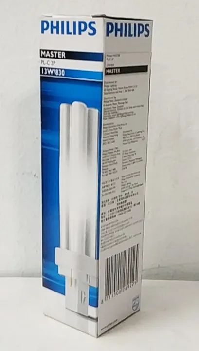 ORIGINAL PHILIPS MASTER PL-C 2P 13W/830 PIN LIGHT LAMP PINLIGHT BULB | Lazada PH