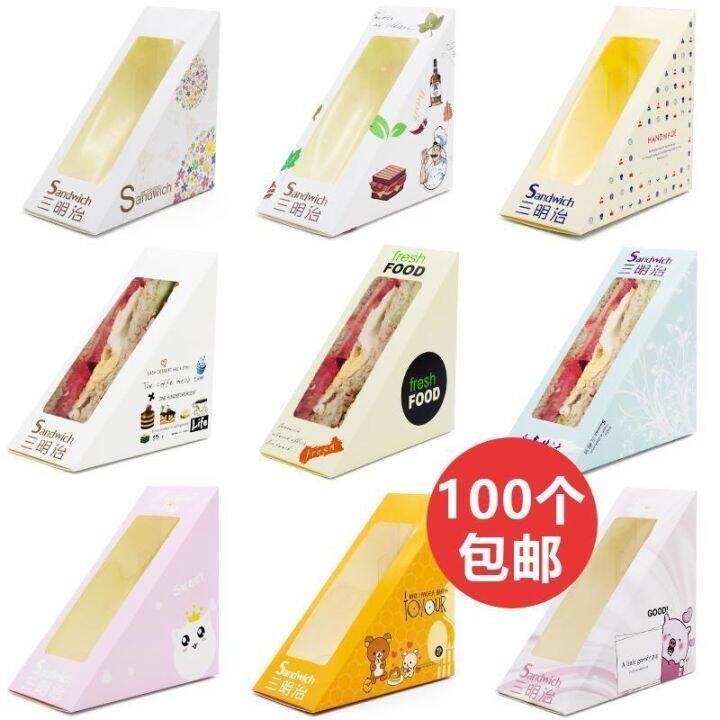 [COD] packaging box sandwich carton triangular bag transparent window ...