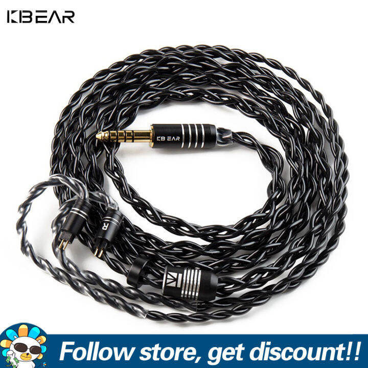 KBEAR Black Blade Earphone Cable 4 Core Furukawa C2200 Brass Alloy ...