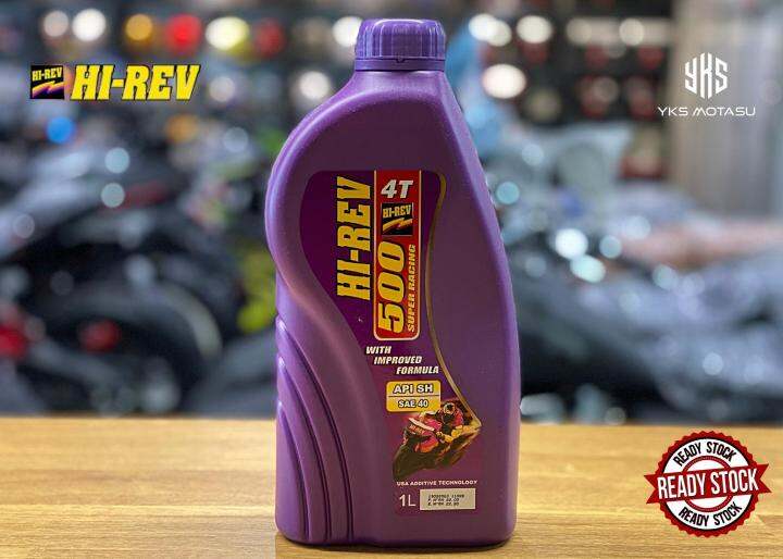 HI-REV 500 4T 1 LITER API SH ( SAE 40) MOTORCYCLE HIREV OIL (100% ...