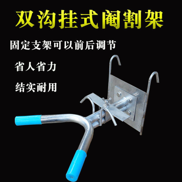 Stainless steel castration frame knocking pig frame three-legged ...