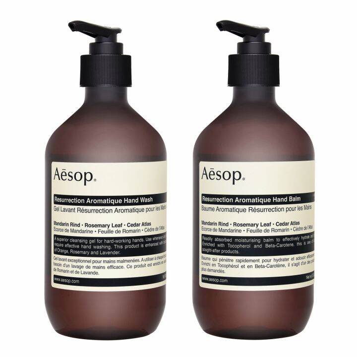 Aesop Resurrection Aromatique Hand Balm + Hand Wash 500ml Bundle Set ...