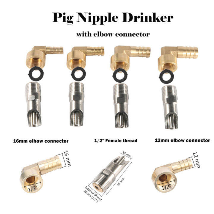 Stainless Steel 1/2" NPT Thread Pig Nipple Drinker Duckbilled Automatic ...