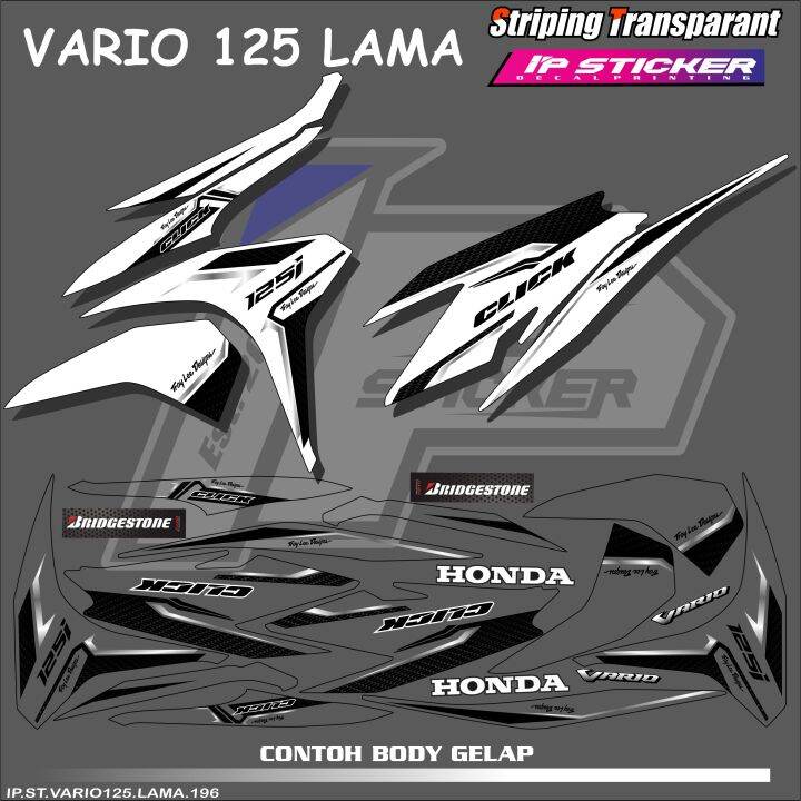 VARIO 125 LAMA (COD) STIKER STRIPING MOTOR HONDA VARIO 125 LAMA ...