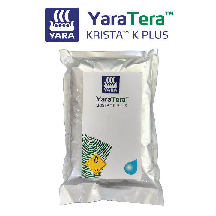 [1kg] Yara YaraTera Krista K Plus 13-0-46 Fertiliser | Lazada