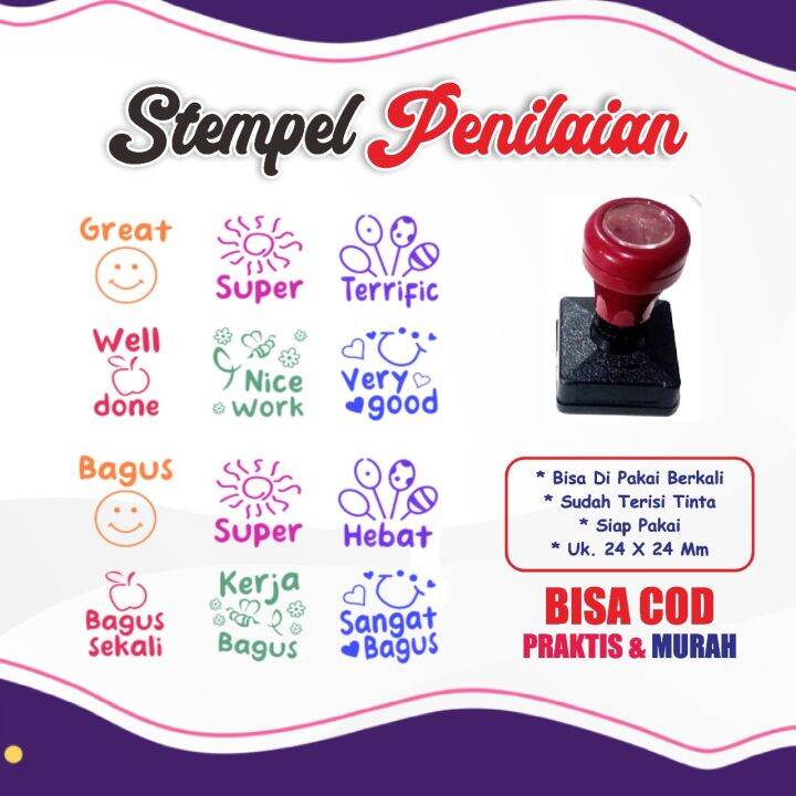 Stempel Reward Penilaian Guru TK / SD / Anak ( BENTUK KOTAK UK. 24 X 24 ...