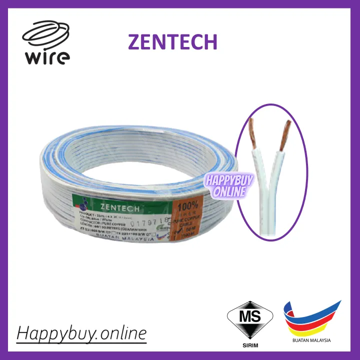 Blue White PVC 2C Pure Copper Cable Wayar Biru Putih 2C Pure Copper ...