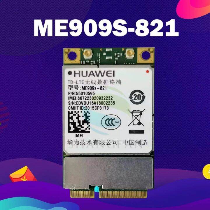 Module 4G LTE Huawei ME909s-821 Mini PCIe All Operator Alternatif ...