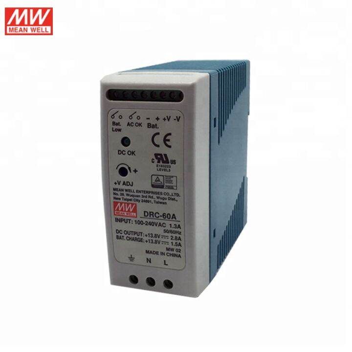 MEAN WELL DRC 60A Switching Power Supply 60W 12 15V 110V/220V AC to 13.8V DC 2.8A DIN Rail ...