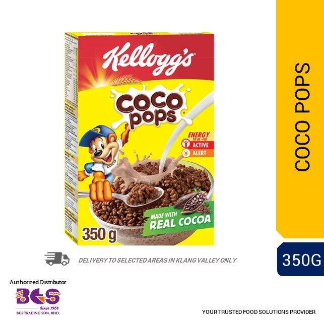 Kellogg's Coco Pops 350g | Lazada