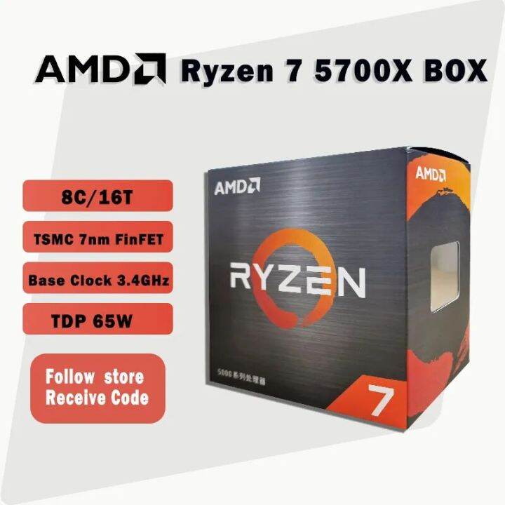 default NEW AMD Ryzen 7 5700X R7 5700X 3.4 Ghz 8 Core 16 Thread 65W CPU ...