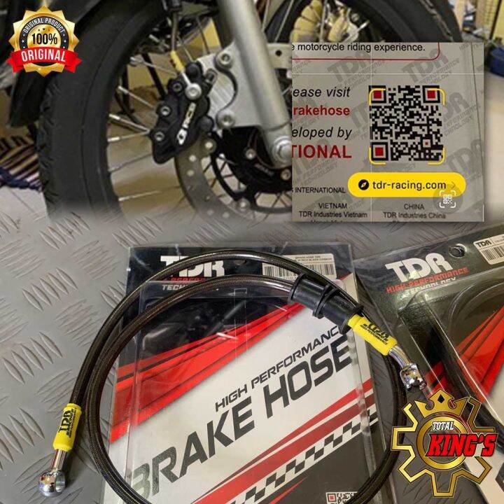 SELANG REM TDR CARBON ORIGINAL UNIVERSAL | Lazada Indonesia