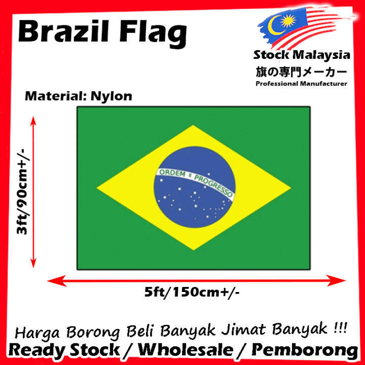 【ready Stock】brazil National Flag 3x5ft 90x150cm Brazil Flag Lazada 