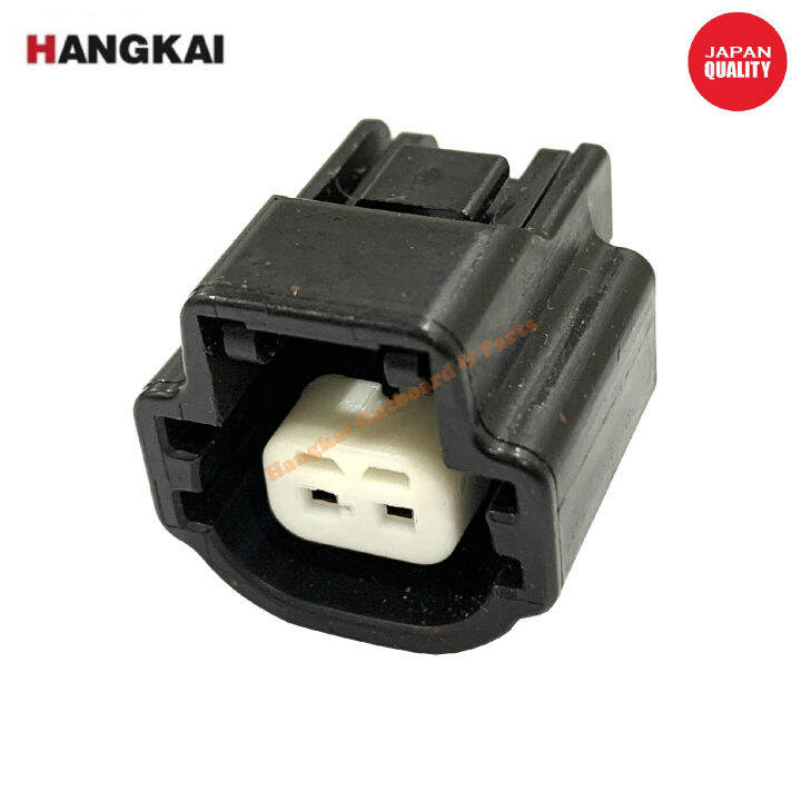 Proton Saga BLM FL FLX 1.3 Hino Manual Reverse Switch Socket Connector ...