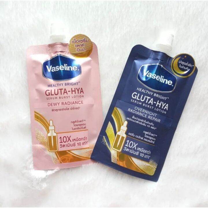 Vaseline Gluta Hya Sachet 30ml Overnight/ Vaseline Super Vitamin ...