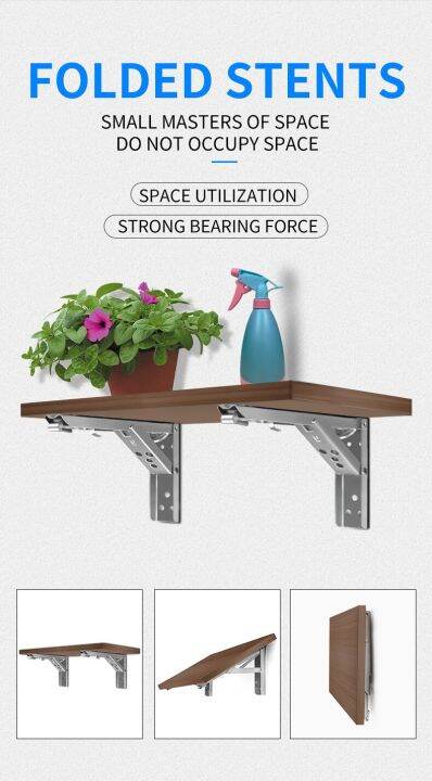 2PCS Triangle Folding Angle Bracket Heavy Support Adjustable Wall ...