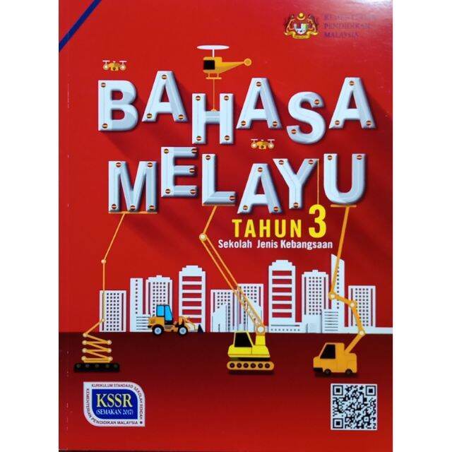 Buku Teks Bahasa Melayu Tahun 3 Sjk Lazada