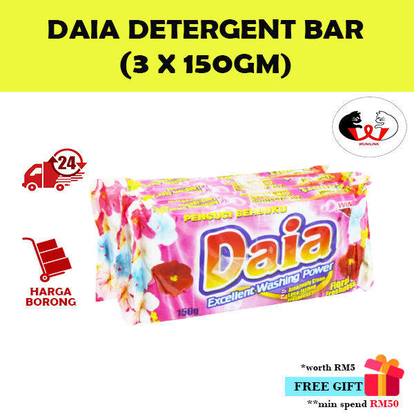 Daia Detergent Bar Floral/Daia Floral Sabun Buku [150GM x 3's] | Lazada