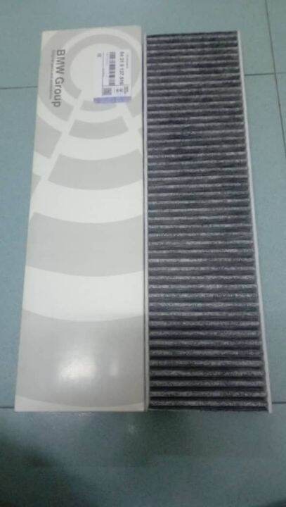 64319127516 AIR COND FILTER CABIN FILTER MINI COOPER R56 R55 R60 MINI ...