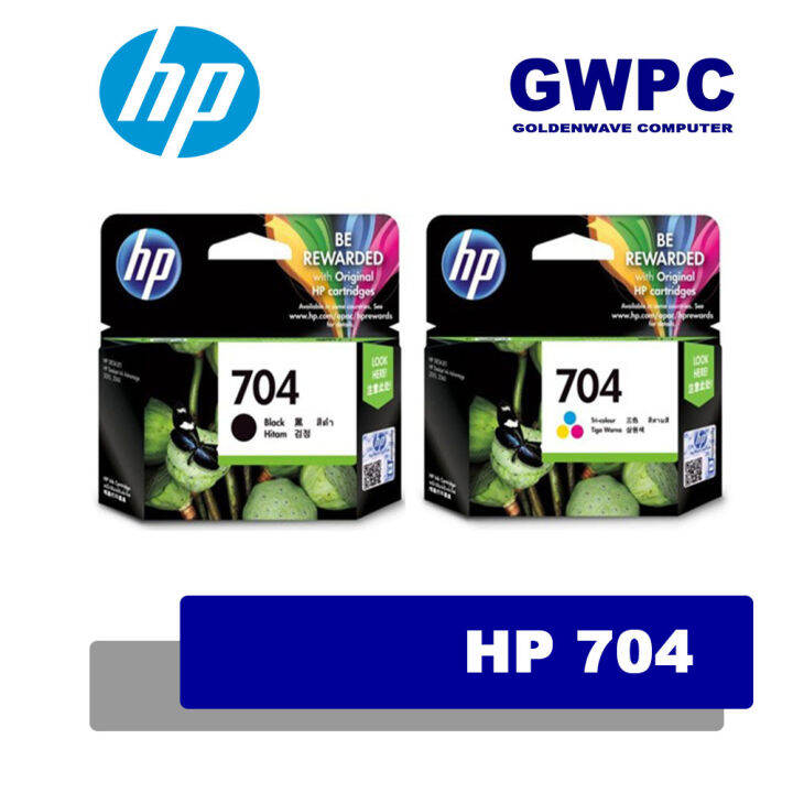 HP 704 Black Tri-Color Genuine Ink Advantage Cartridge | Lazada PH
