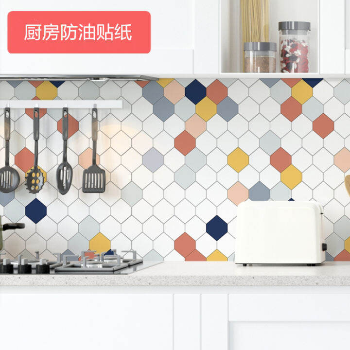 Kitchen Greaseproof Stickers Waterproof Self-Adhesive Cabinets Cooking ...
